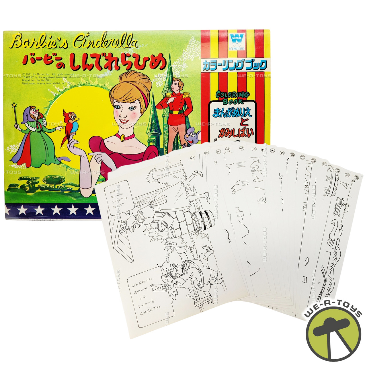 mattel coloring book