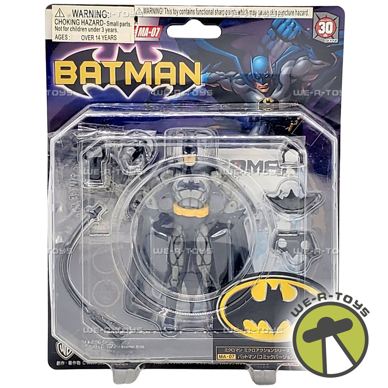 Batman Microman Micro Action Series Action Figure Takara - We-R-Toys