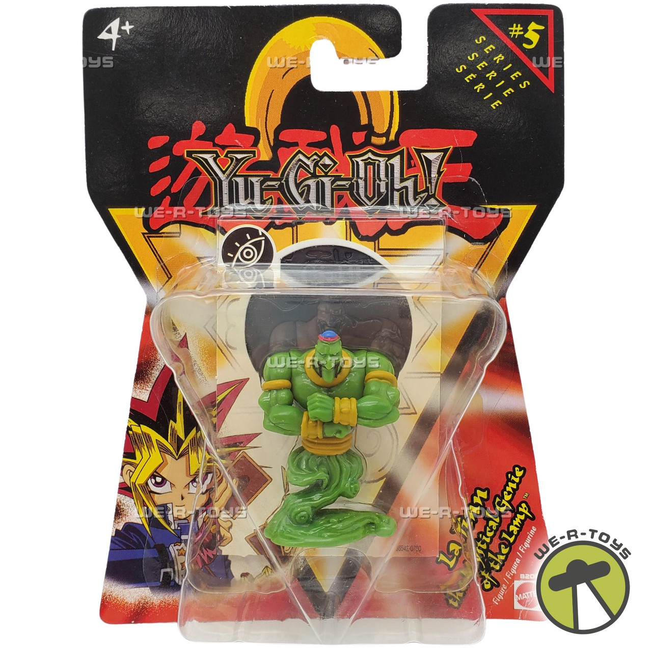 Yu-Gi-Oh! La Jinn Mystical Genie of the Lamp Figure Series 5 Mattel ...