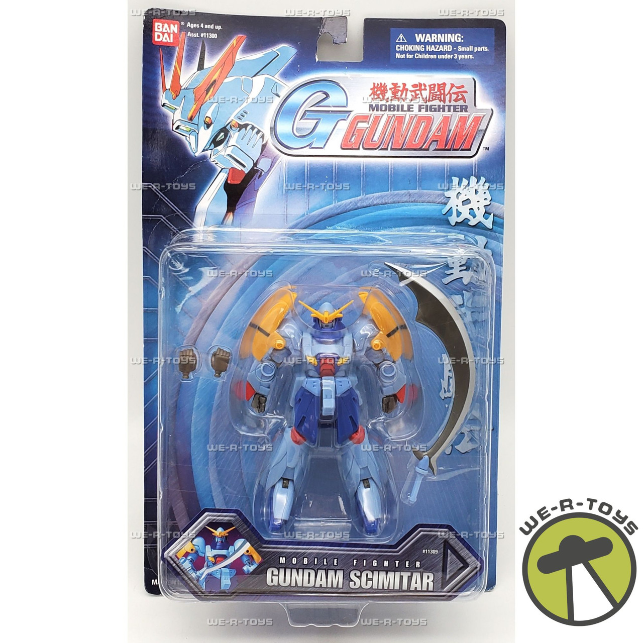 Mobile Fighter Gundam Scimitar Action Figure #11300 Bandai 2002 NRFP ...