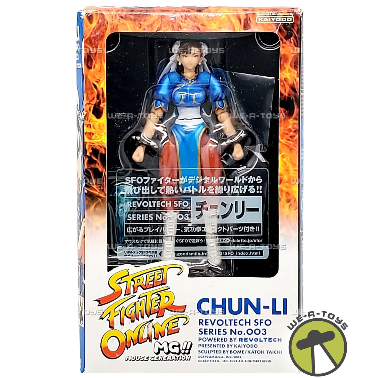 Revoltech Street Fighter Online Chun-Li Action Figure 2008 Good Smile ...