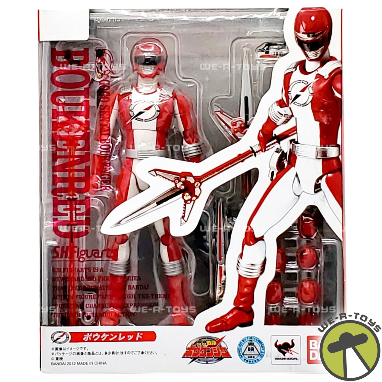 S.H. Figuarts GoGo Sentai Boukenger Bouken Red Action Figure Bandai ...