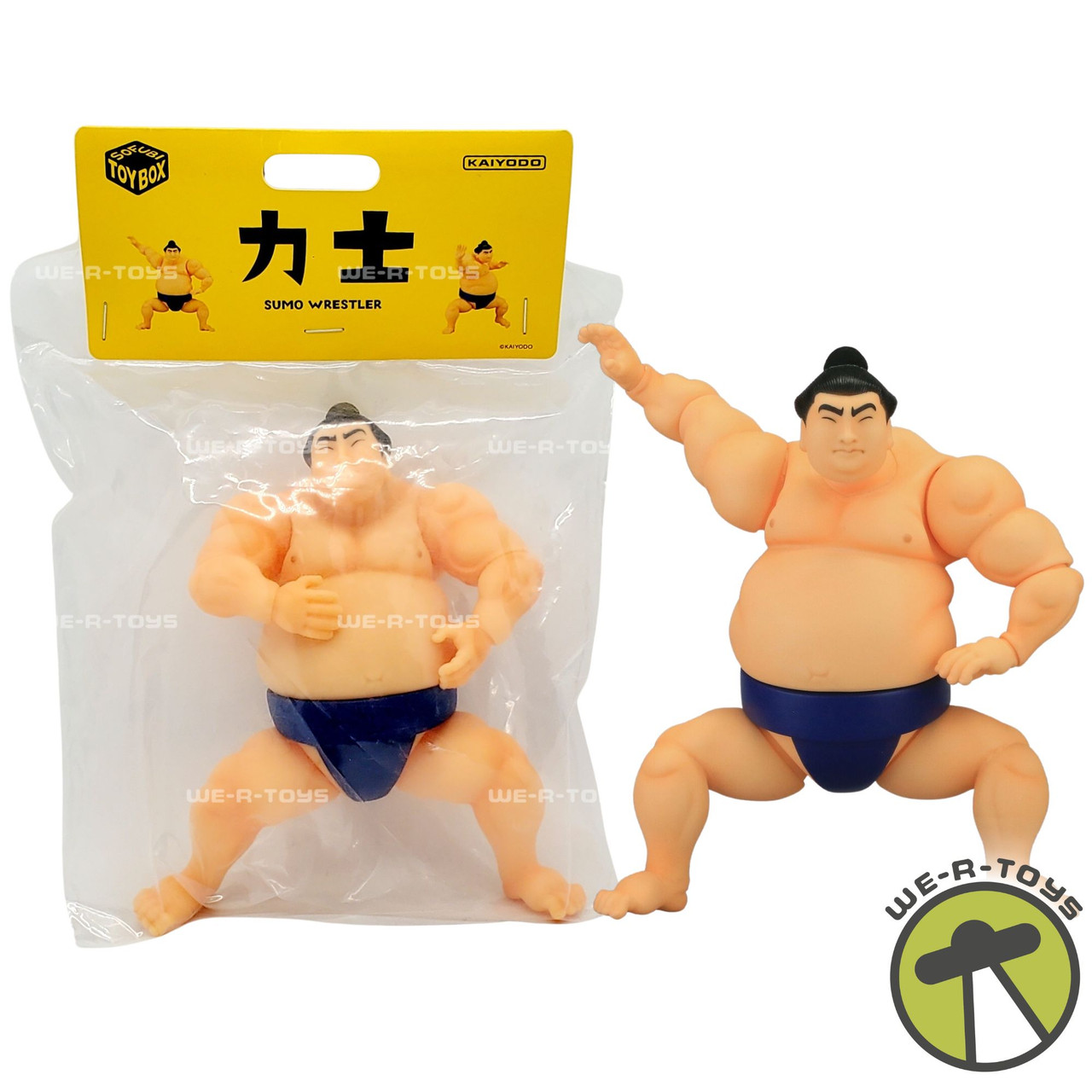 Kazushi Sumo Wrestler Figure Kaiyodo 00303 - We-R-Toys