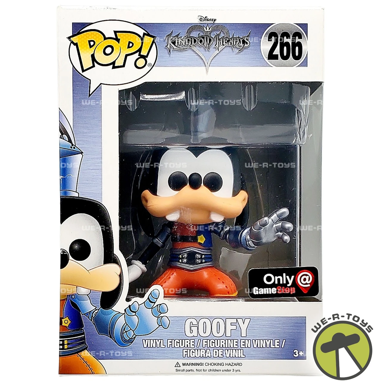 Funko POP Disney Kingdom Hearts 266 Goofy in Armor Figure - We-R-Toys