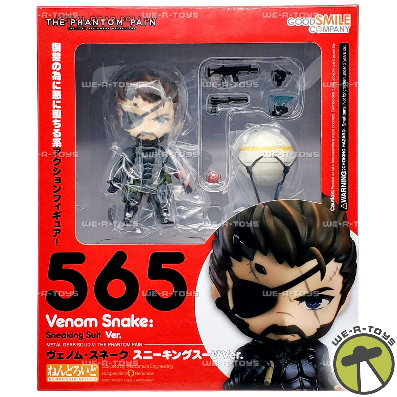 Metal Gear Solid V The Phantom Pain Venom Snake Sneaking Suit Nendoroid ...