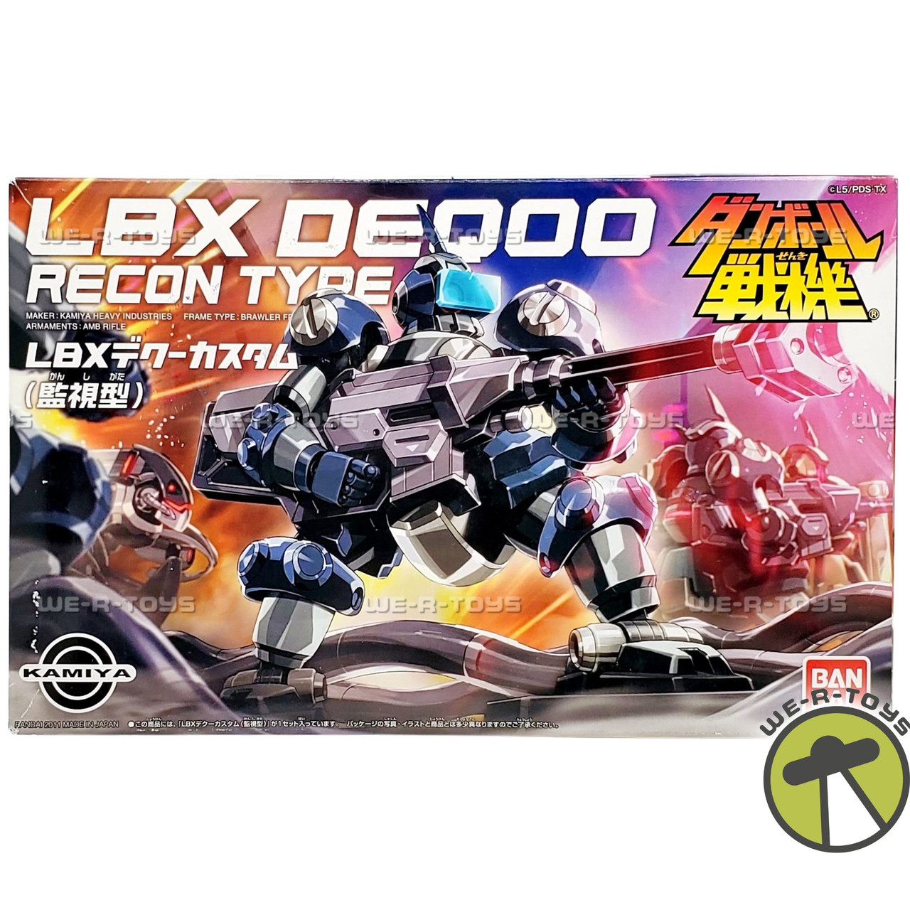 Danball Senki LBX 008 Deku Custom Recon Type Figure Model Kit Bandai ...