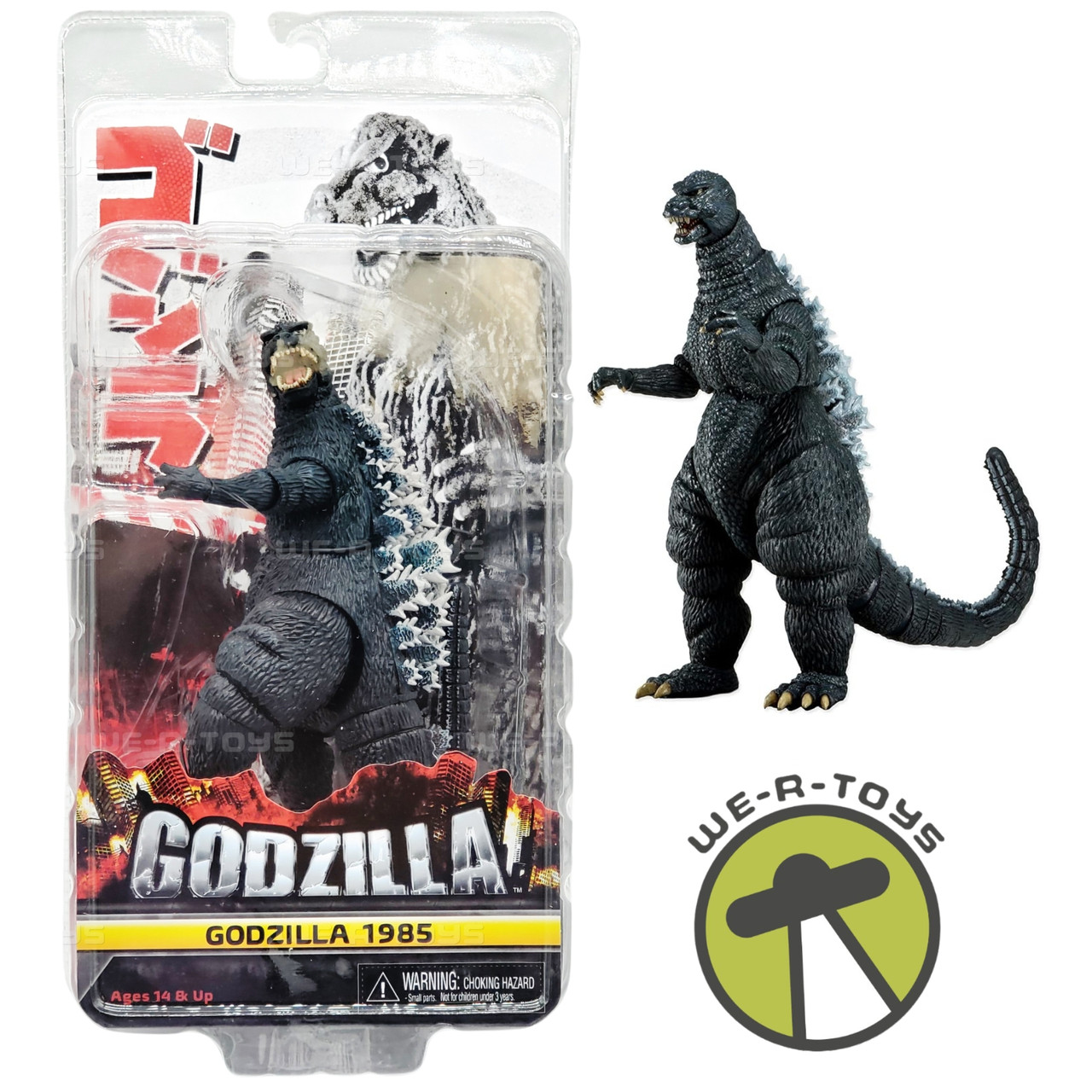 Godzilla 1985 Toy Godzilla 12" Plastic Poseable Toy Figure, 1985