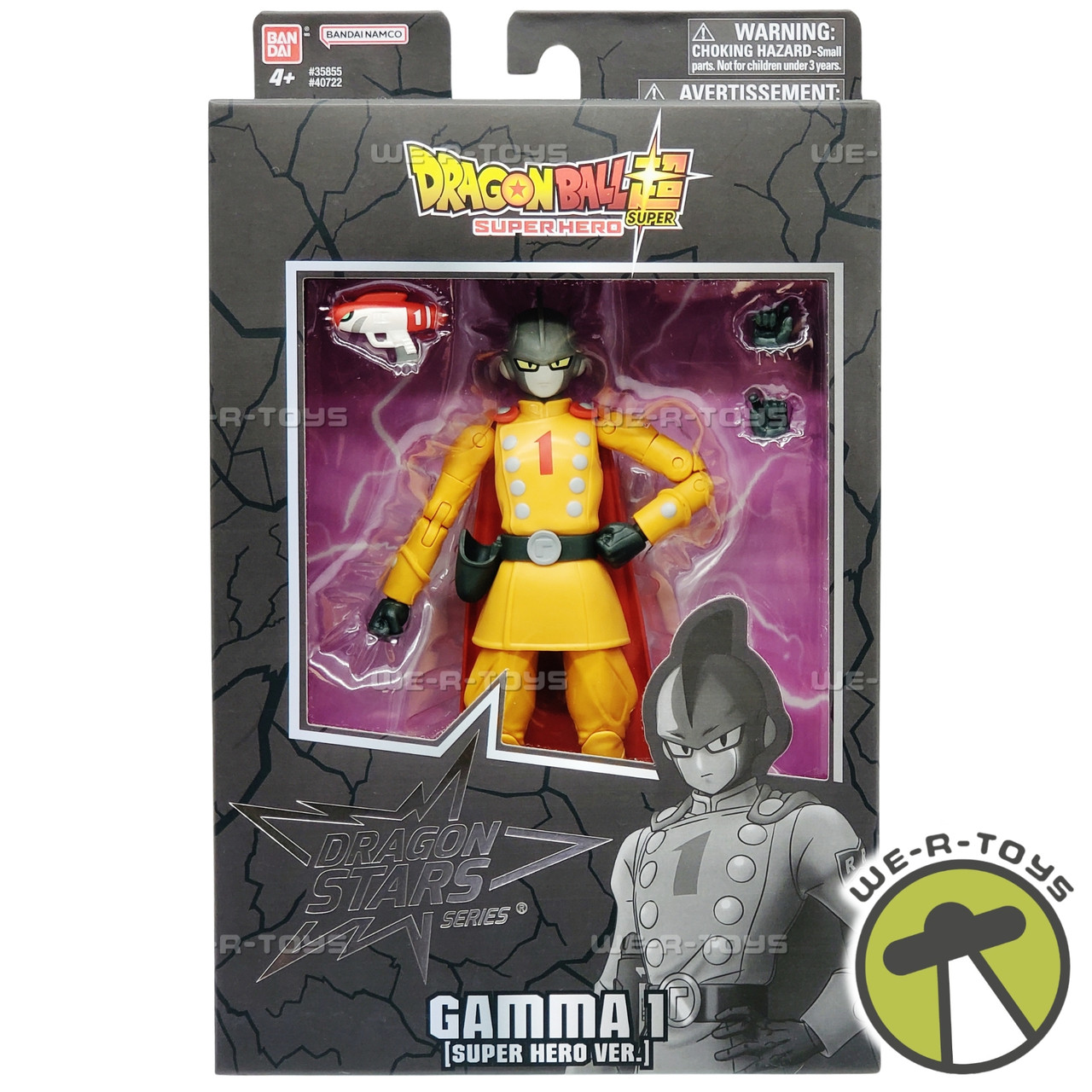 Dragon Ball Super: Super Hero Gamma 1 Action Figure Dragon Stars Series ...