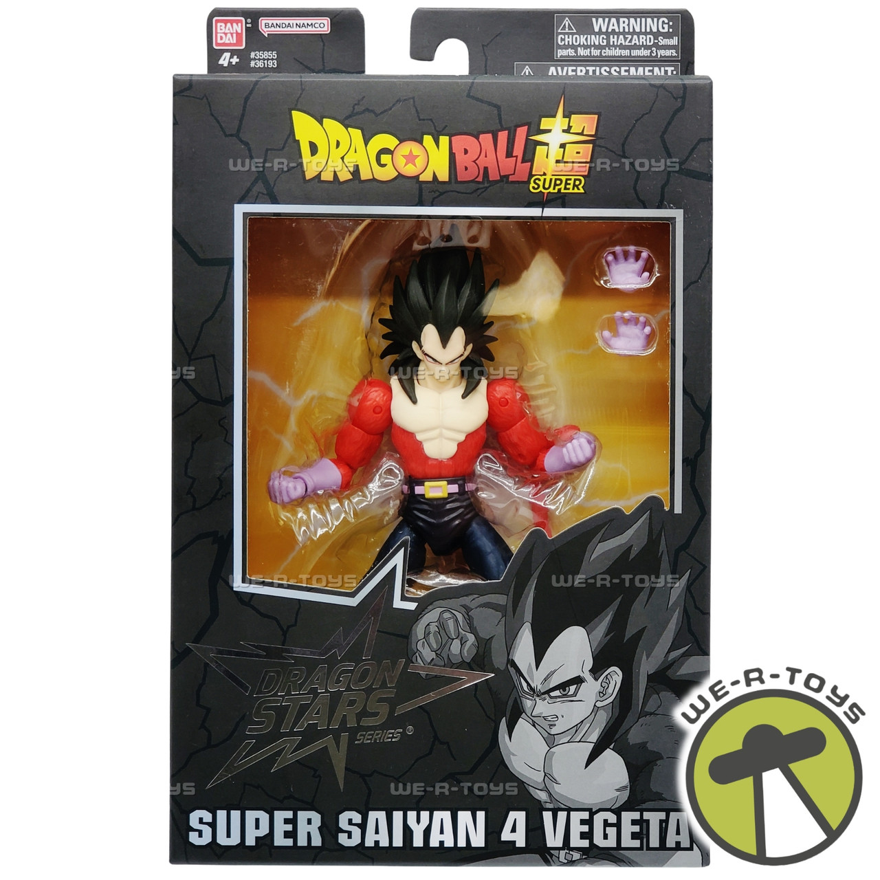 Dragon Ball Super Super Saiyan 4 Vegeta 6.5" Action Figure Dragon Stars ...