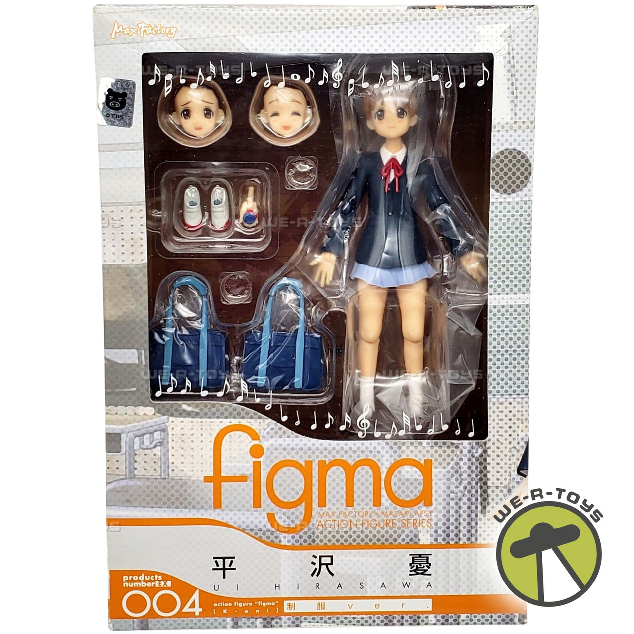 Figma Ui Hirasawa Action Figure Uniform Version Max Factory #004 NRFB - We-R-Toys