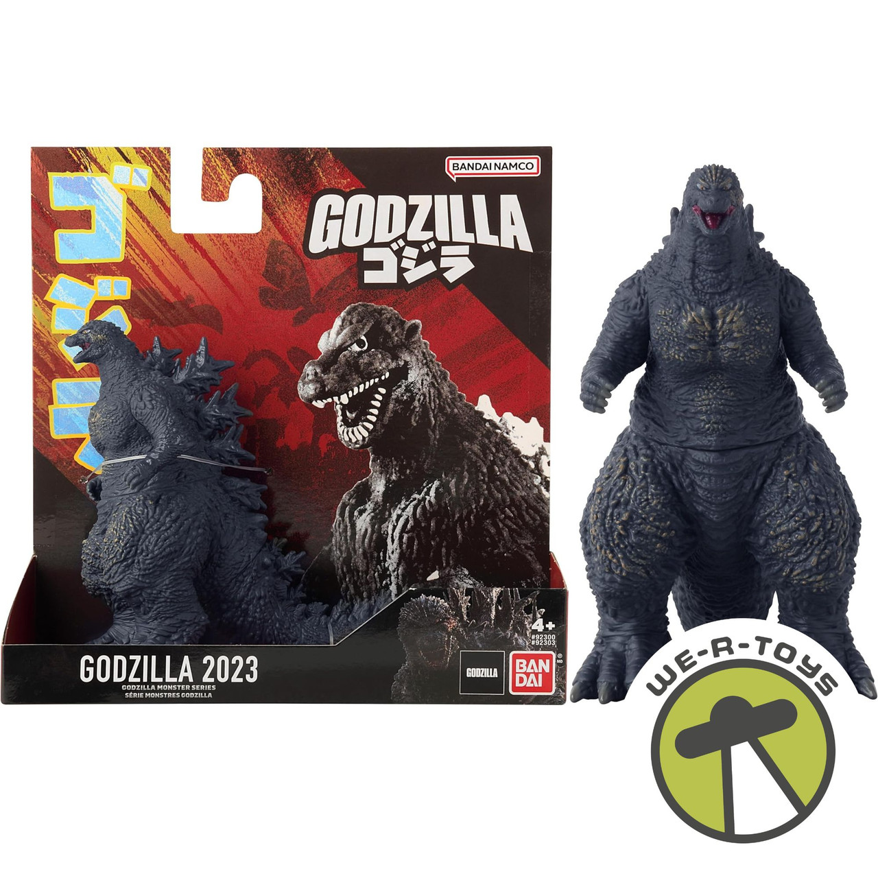 Bandai Namco Godzilla Minus One - Godzilla 2023 5 Inch Soft Vinyl ...