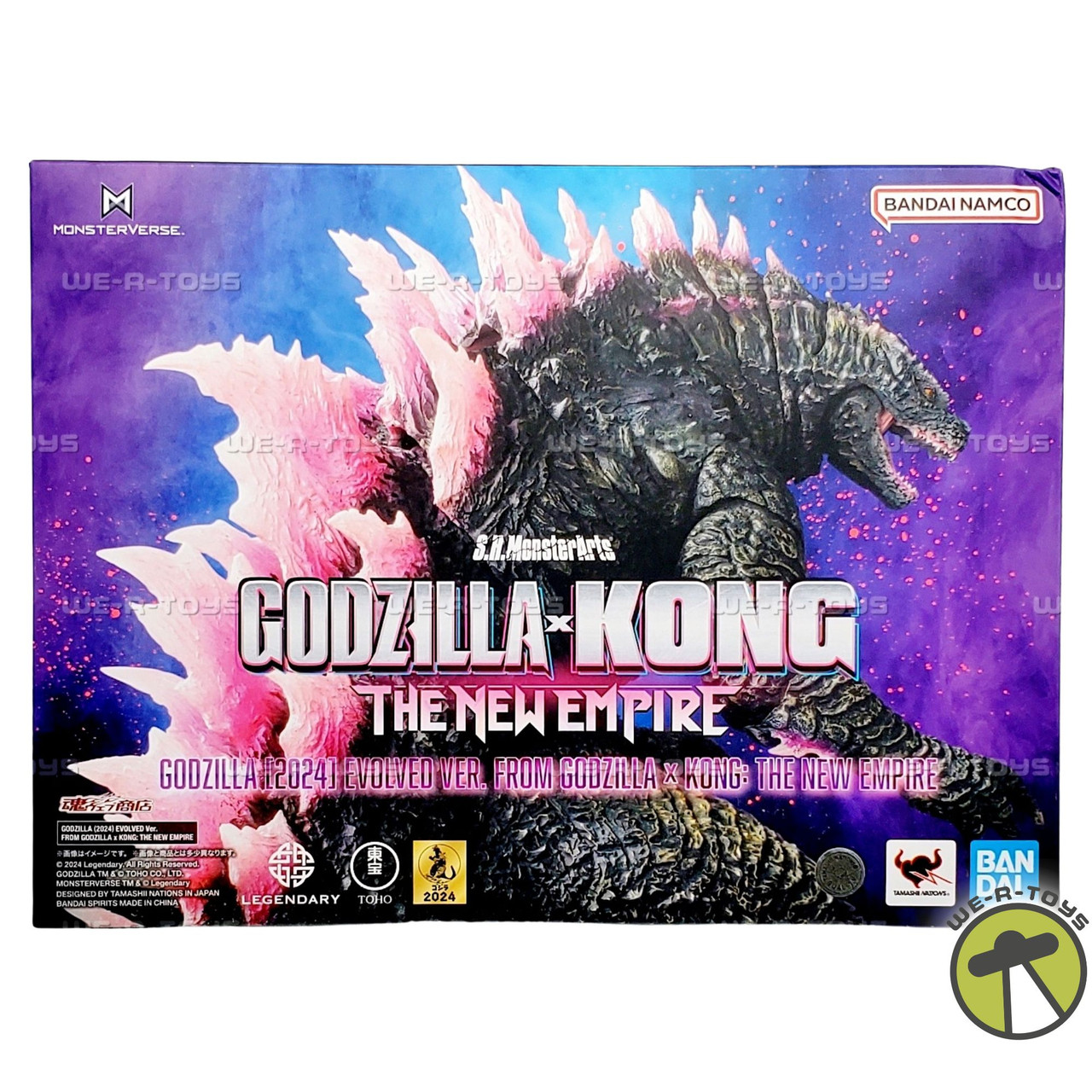 S.H.MonsterArts Godzilla x Kong The New Empire Godzilla Evolved Action ...