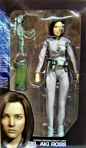 2001 Final Fantasy The Spirits Within Dr. Aki Ross 12 inch Action Figure