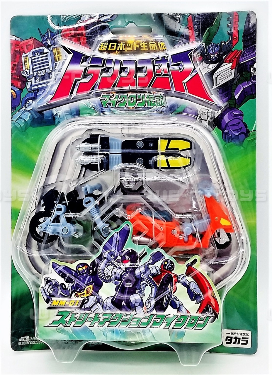 Transformers micron legend store
