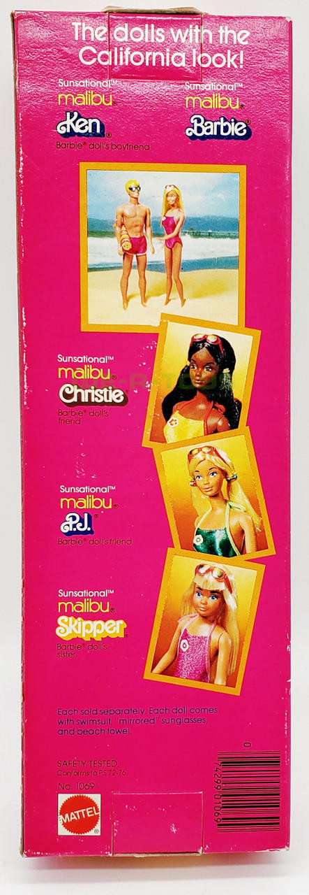Barbie Sunsational Malibu Skipper Doll Mattel 1981 No.1069 NEW - We-R-Toys