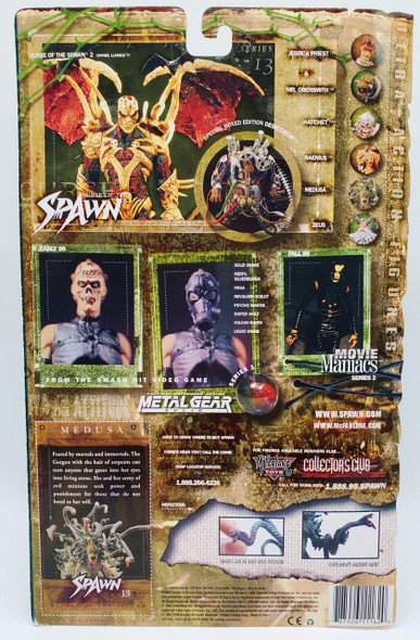 Spawn Products - We-R-Toys