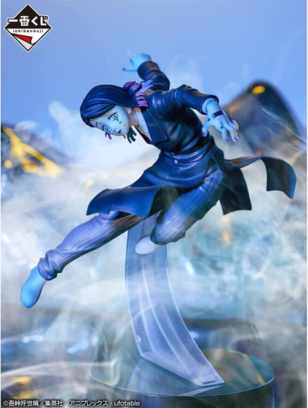 Demon Slayer Products - We-R-Toys