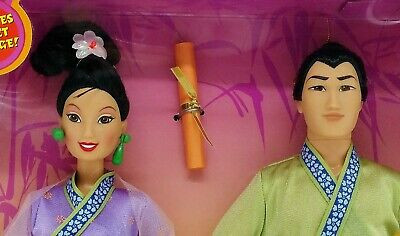 Disney's Mulan Hearts of Honor Mulan and Shang Doll Set 1997 Mattel ...