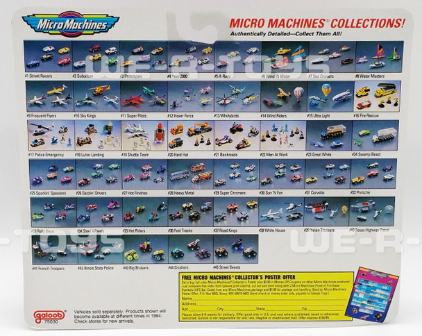 Micro Machines Ultra Moderns #2 Suburban Collection Galoob 1993 No ...