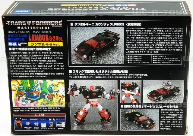Transformers Masterpiece Lamborghini Countach MP-12G Lambor G2 ...