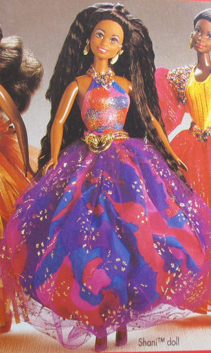 Shani Doll The Marvelous World of Shani & Her Friends 1991 Mattel #1750 ...