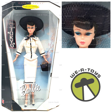 Barbie Spring in Tokyo Doll City Seasons Collectors Edition 1998 Mattel ...