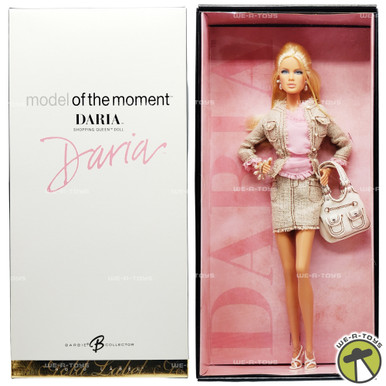 Barbie Gold Label Model of the Moment Shopping Queen Daria Doll Mattel ...