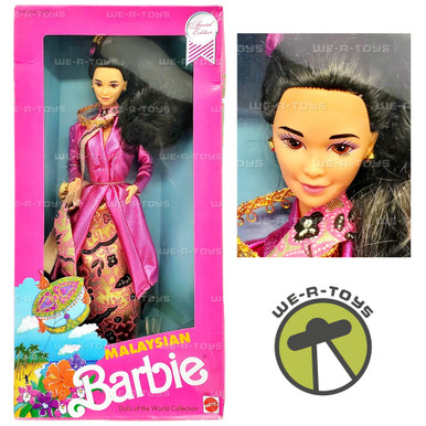 Malaysian Barbie Dolls of The World Special Edition 1990 Mattel 7329 ...