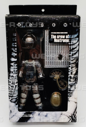 Alien The Crew of Nostromo Action Figure Aoshima Skynet 1979 #071229 ...