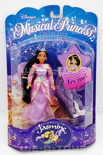 Disney Musical Princess Collection Jasmine Doll Mattel 1994 #11601 NEW ...