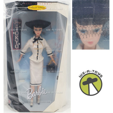 Spring in Tokyo Barbie Doll City Seasons Nostalgic Face Sculpt 1998 ...