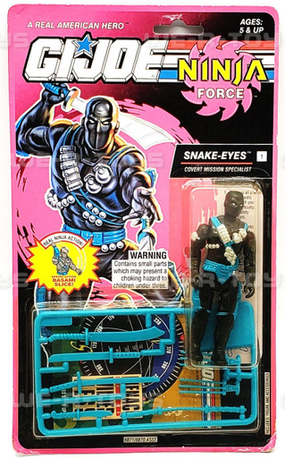 G.I. Joe Ninja Force Snake-Eyes Action Figure Hasbro 1992 No. 6871 NRFP ...
