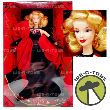 Barbie Mann's Chinese Theatre Limited Edition Doll 1999 Mattel #24636 ...