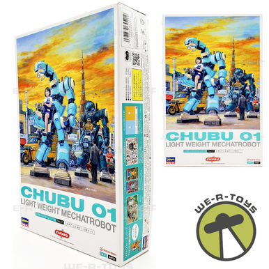Hasegawa Creator Works CW21 Mechatrobot Tube No. 1 Usumidori & Midori ...