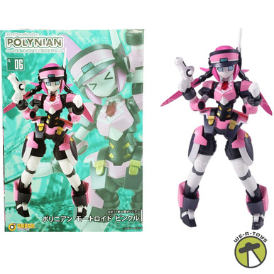 Robot Neanthropinae Polynian Moto Roid Pinkle Action Figure - We-R-Toys