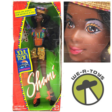 Shani Soul Train Nichelle Doll 1993 Mattel #10290 - We-R-Toys