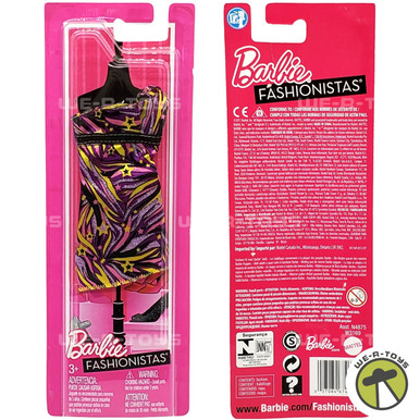 Barbie Fashionistas One Shoulder Purple Print Dress 2011 Mattel W3169 ...