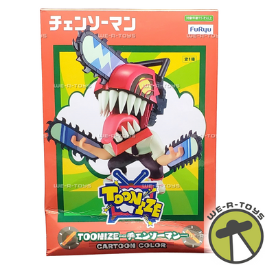 Chainsaw Man Toonize Cartoon Color Pop Figure 2024 Furyu NRFB - We-R-Toys