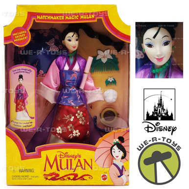 Disney's Mulan Matchmaker Magic Mulan Doll 1997 Mattel 18991