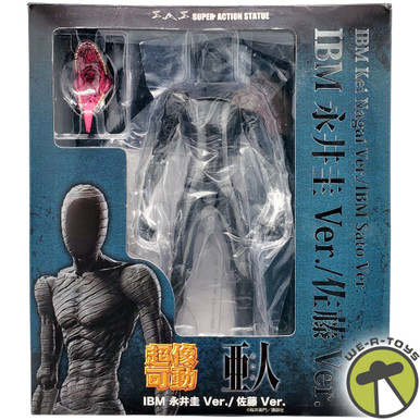 Aijin Series Chozo Kado IBM Kei Nagai Sato Version Figure Medicos - We ...