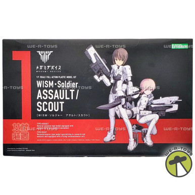Megami Device Wism Soldier Assault Scout Figures Kotobukiya - We-R-Toys