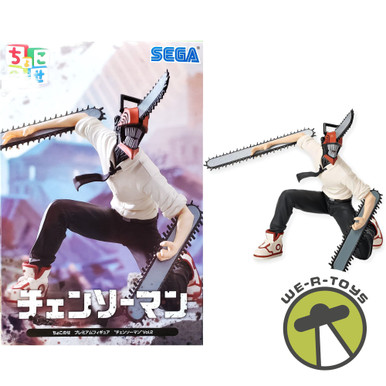 Chainsaw Man PM Perching Vol 2 Action Figure 2024 Sega - We-R-Toys