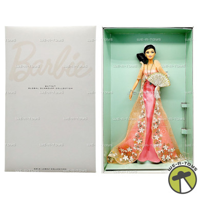 Barbie Mutya Philippines Doll Exclusive Gold Label Global Glamour ...
