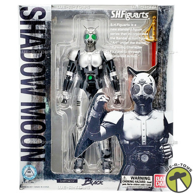 S.H. Figuarts Kamen Rider Shadow Moon Action Figure 2011 Bandai 61367 ...
