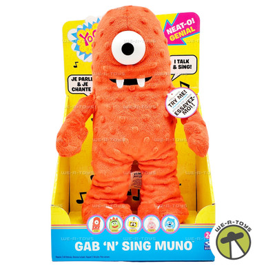 Yo Gabba Gabba! Gab 'n' Sing Muno Plush 2008 Spin Master 76765 - We-R-Toys