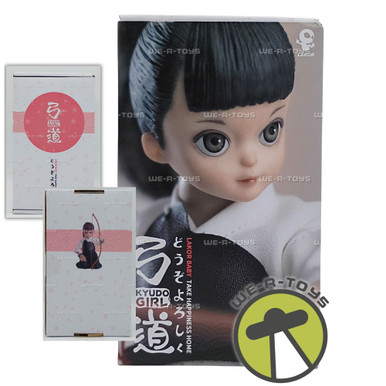 Lakor Baby 1/6 Kyudo Girl Gongdao Department 15cm Action Figure ...