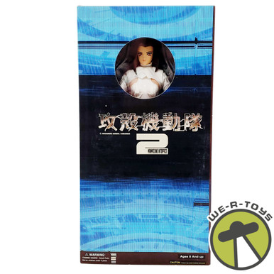 Ghost in the Shell 2 Man/Machine Interface Aramaki Motoko in Pearl ...