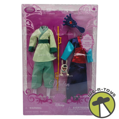Disney Princess Mulan Wardrobe and Friends Fashions Set Disney Store ...