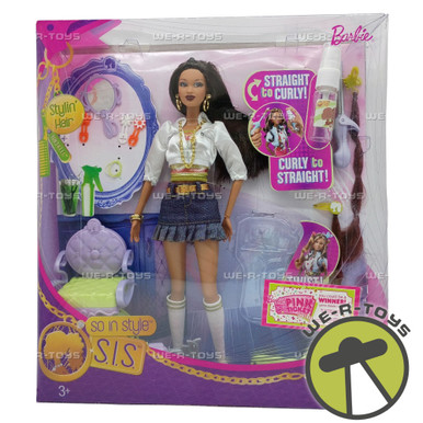 Barbie Stylin' Hair Trichelle So In Style Doll 2009 Mattel P8327 New ...