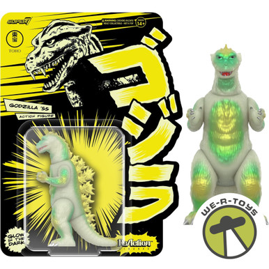 Godzilla '55 Glow in The Dark Figure 3.75" Toho Godzilla Action Figure ...